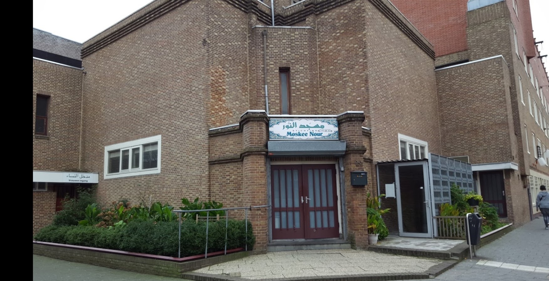 Müslümanlar için Sosyal Hizmetler